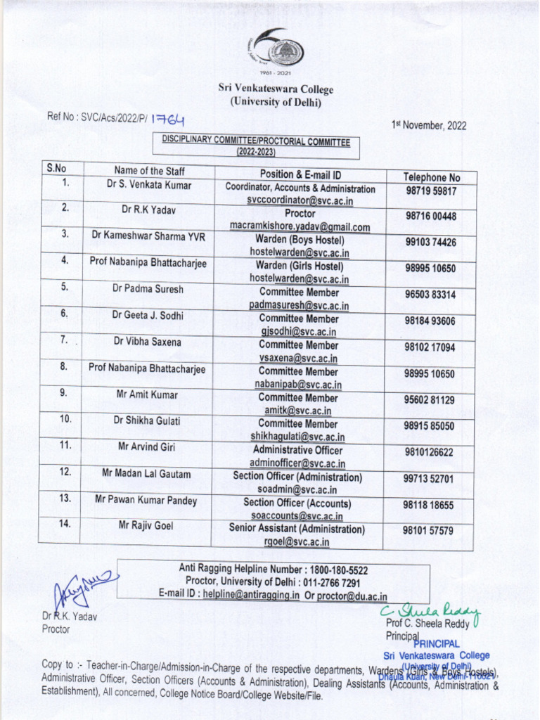Disciplinary Committee 2022-2023 | PDF