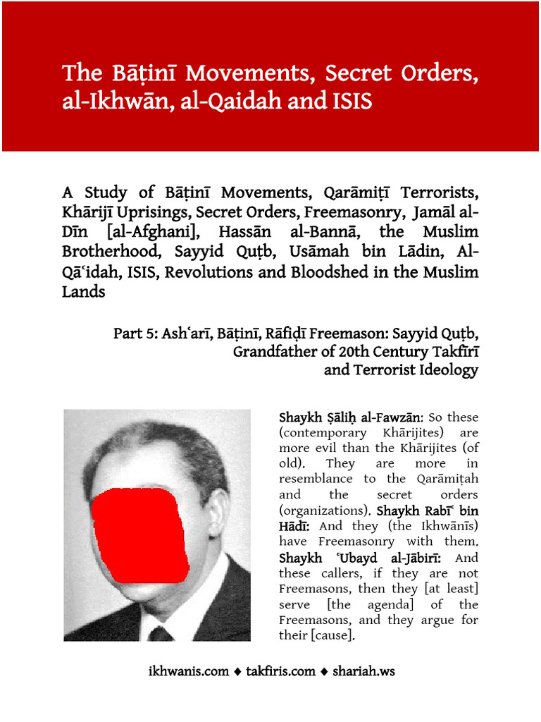 Ikhwanis Com 201409 Batiniyyah Ikhwan 05 | PDF | Salafi Movement ...