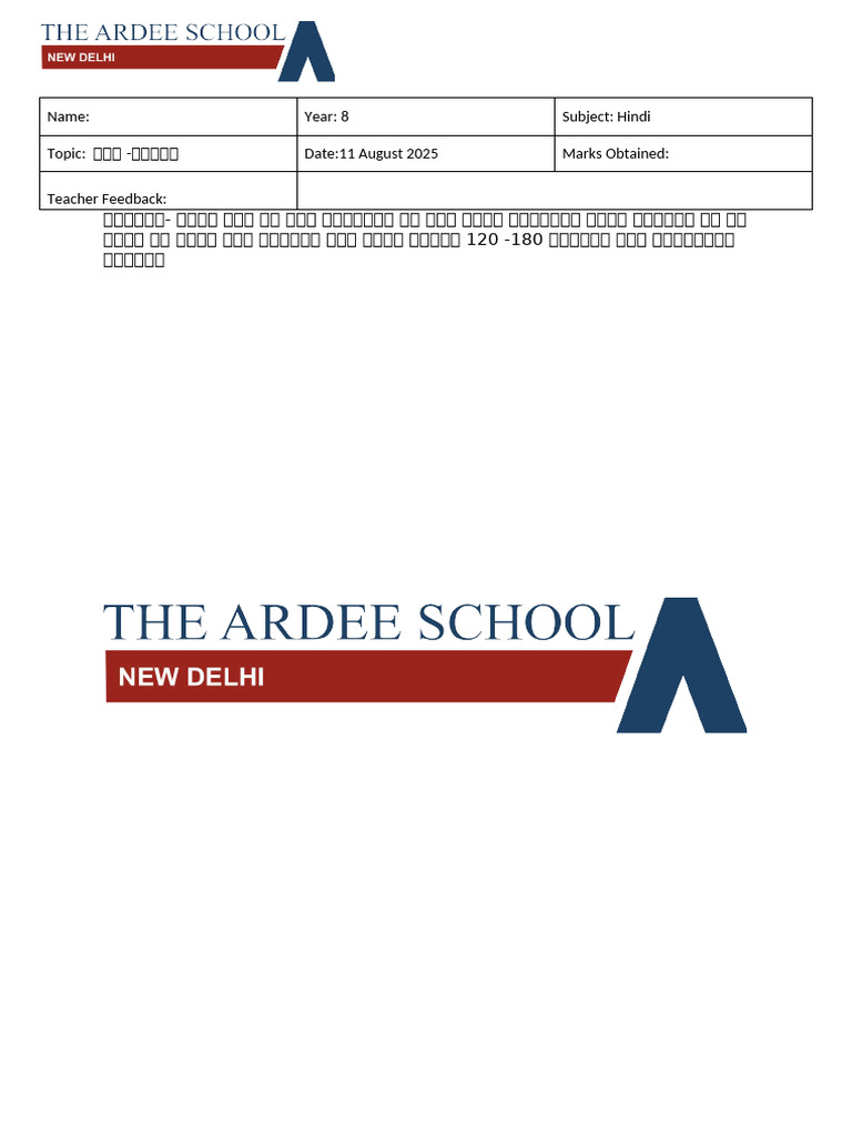 Year8 Debate Work Sheet | PDF