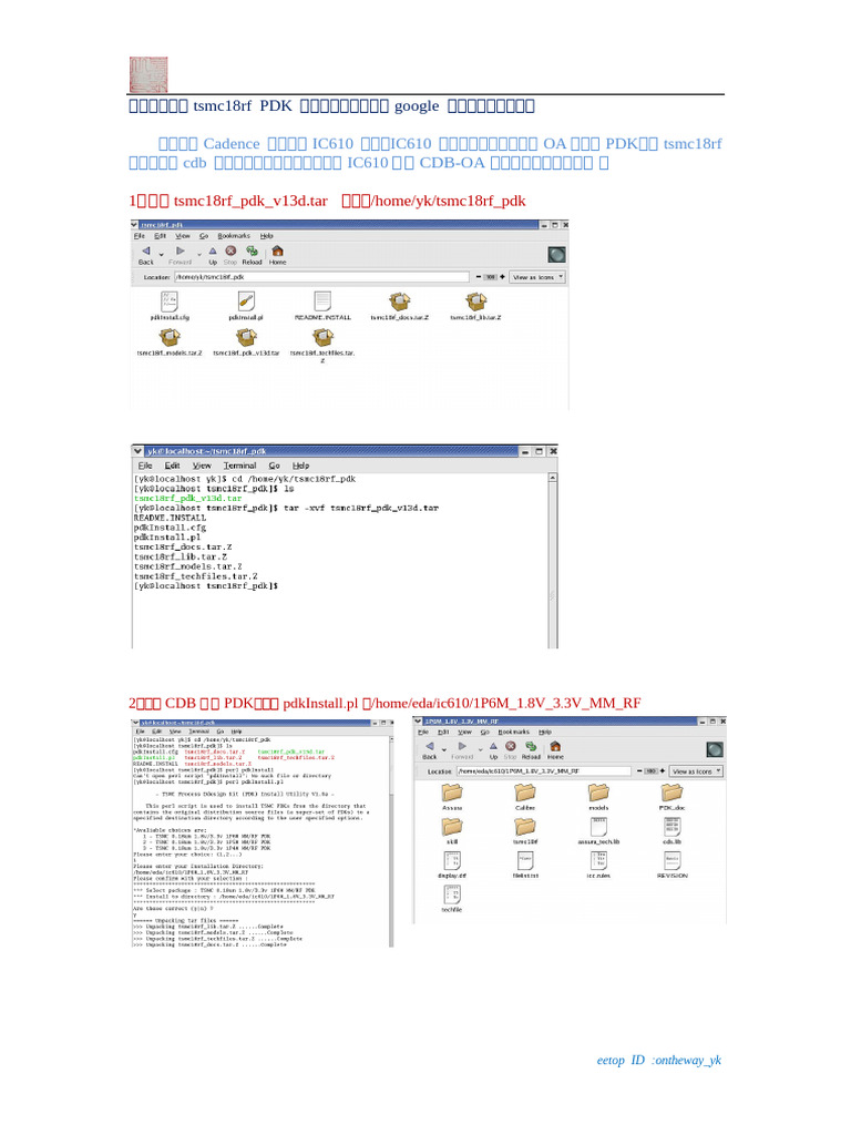 Eetop.cn Tsmc18rf安装教程 | PDF