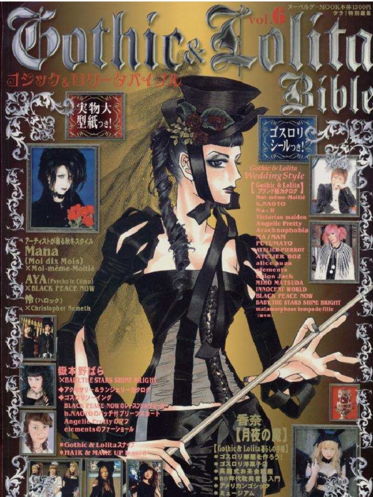 Gothic Lolita Bible 6 | PDF