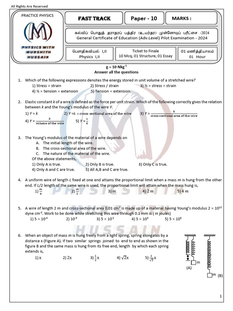 MH Infinity Physics Paper 10 of 40 (EM) | PDF | Deformation ...