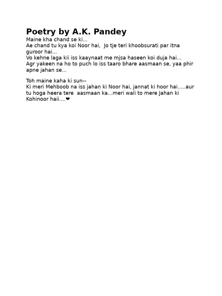 Poetry by A.K. Pandey | PDF