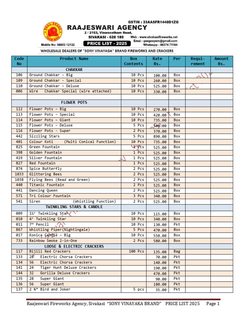 Sony Vinayaka Fireworks Price List 2025 | PDF