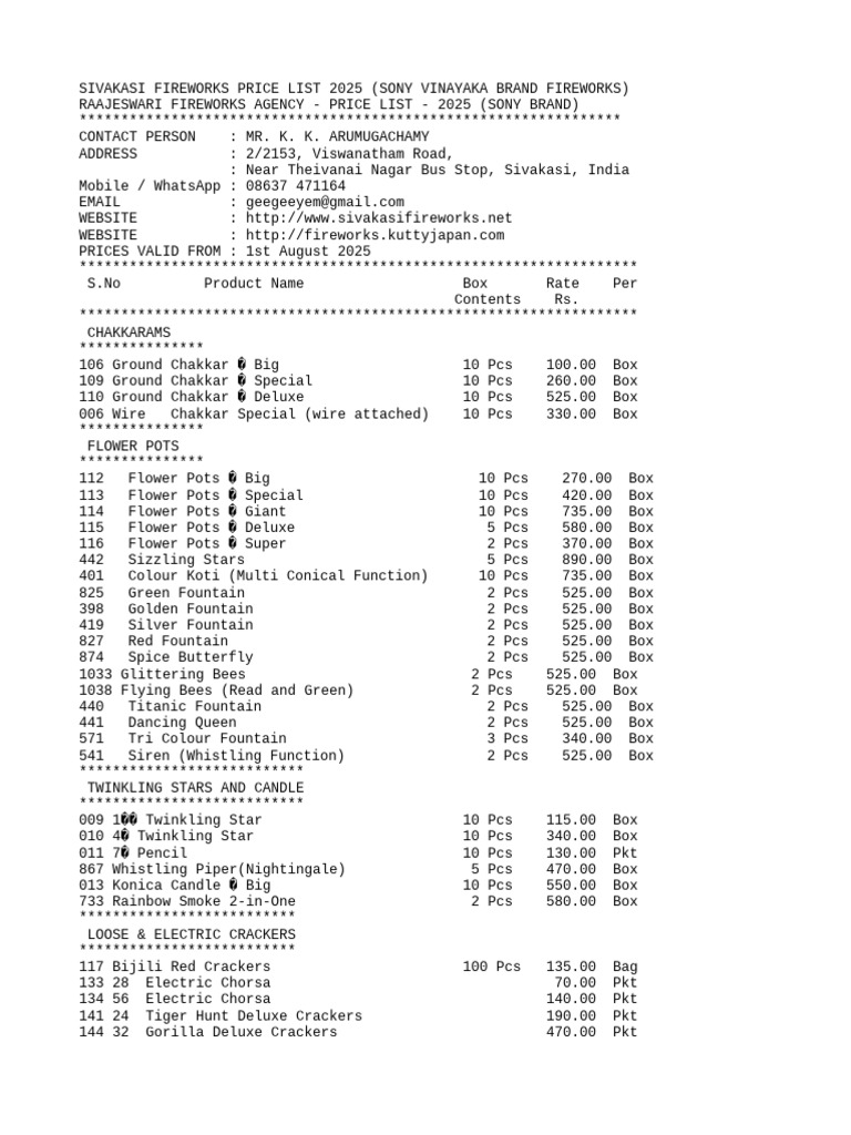 Sony Vinayaka Fireworks Price List 2025 | PDF