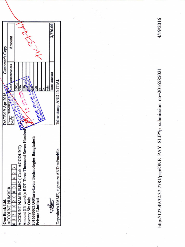 Annual Return Filing Receipt | PDF