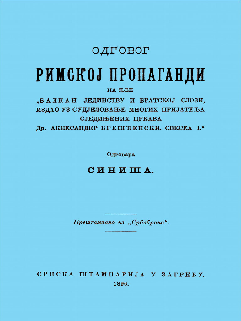 Odgovor Rimskoj Propagandi Komplet | PDF