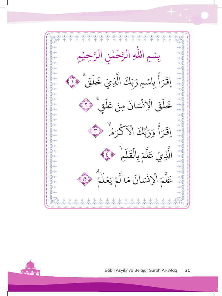 Belajar Surah Al-'Alaq untuk SD/MI | PDF