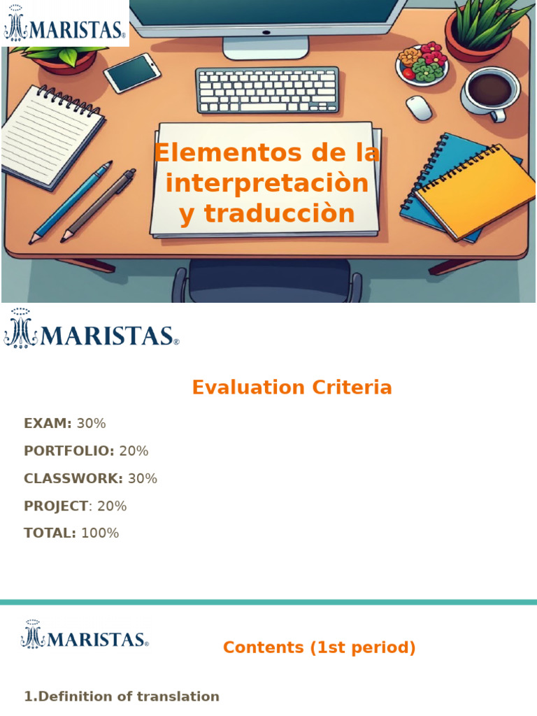 Eit 1st Class | PDF