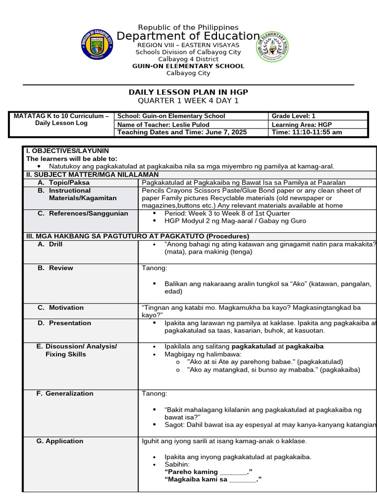 Department of Education: Daily Lesson Plan in HGP | PDF