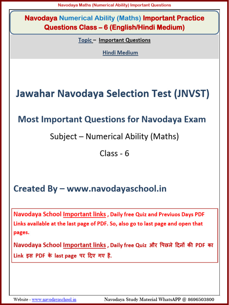 Navodaya Class 6 Maths Questions in Hindi | PDF
