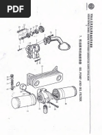 Lubrication Chart and Maintenance Plan | PDF | Oils | Lubrication