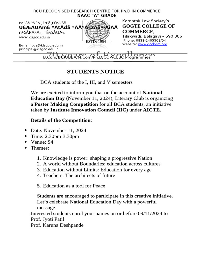 Literary Club Notice | PDF