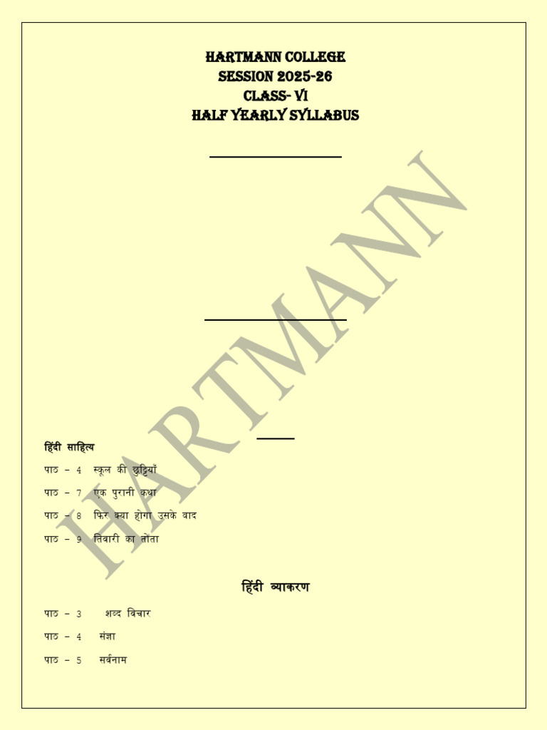 Class VI Half Yearly Syllabus 2025-26 | PDF | Verb | English Language