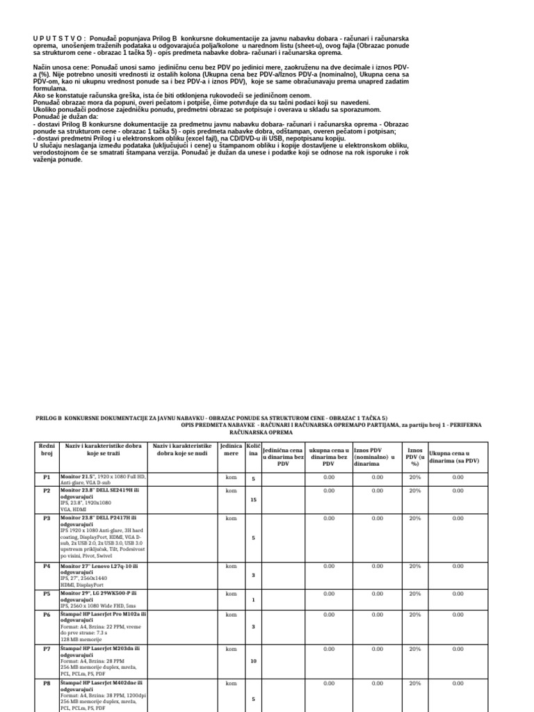 PRILOG B RACUNARI 19 Obrazac Ponude 1 | PDF