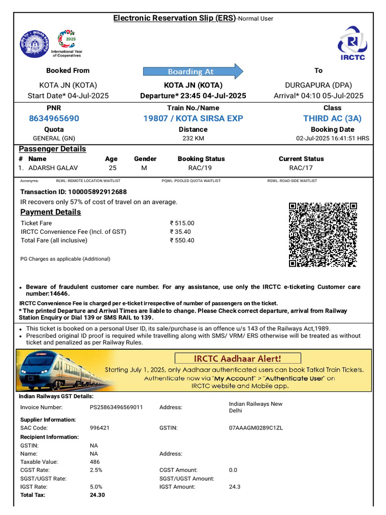 Ticket | PDF | Identity Document | Payments