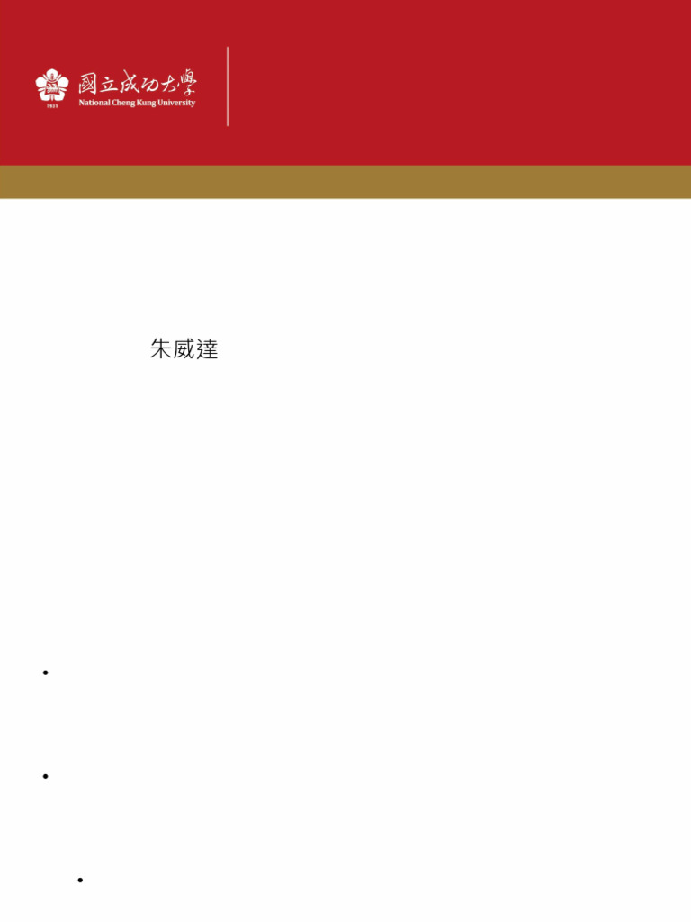 Local Search Algorithms in AI | PDF | Gradient | Mathematical Optimization