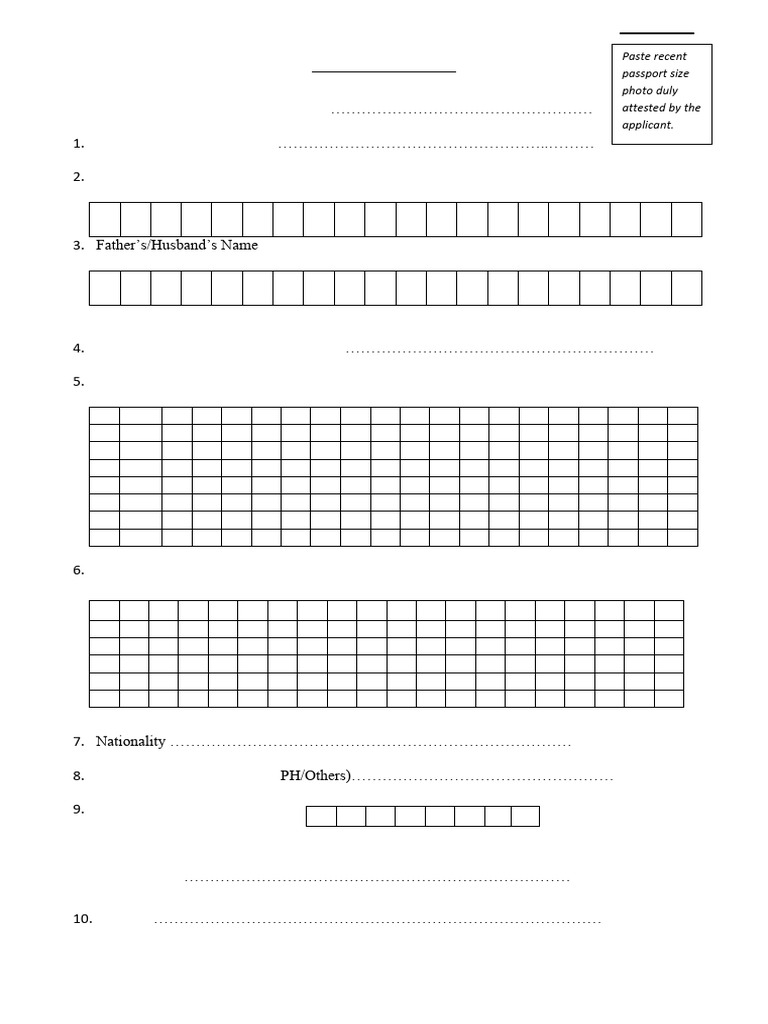 DCH Group C Recruitment 2025 Application Form | PDF | Government ...