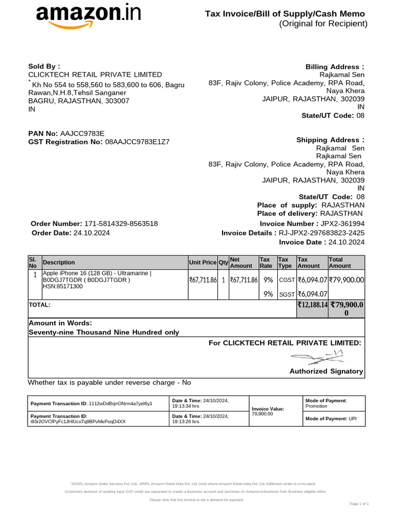iPhone 16 Purchase Invoice Details | PDF | Invoice | Payments