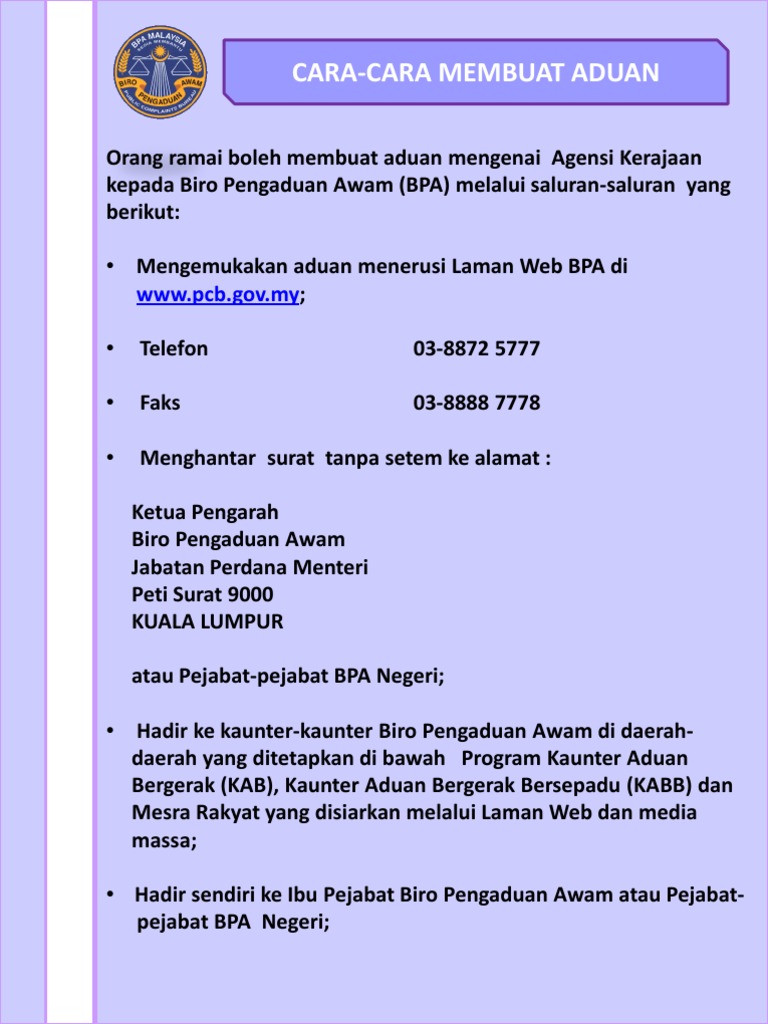 Cara Membuat Aduan | PDF