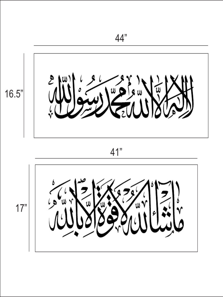 Kalma 1 | PDF