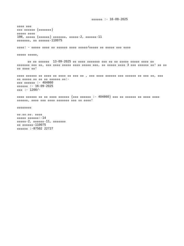 Easyhindityping To Textarea | PDF