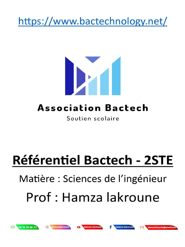 Refrentiel Bactech-2ste-أش خاص نقرا في علوم المهندس - protect | PDF