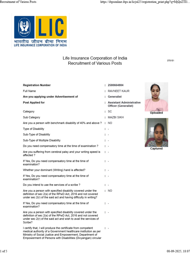 Lic Aao Form | PDF