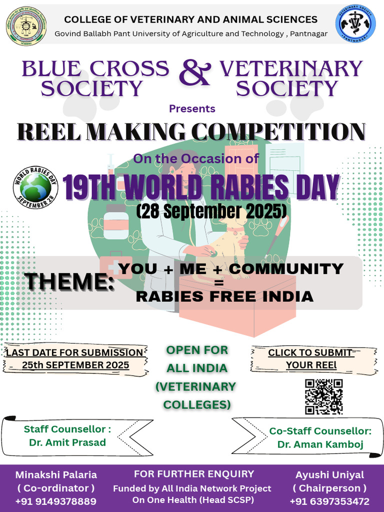 Reel Making Competition - 20250913 - 124749 - 0000 | PDF