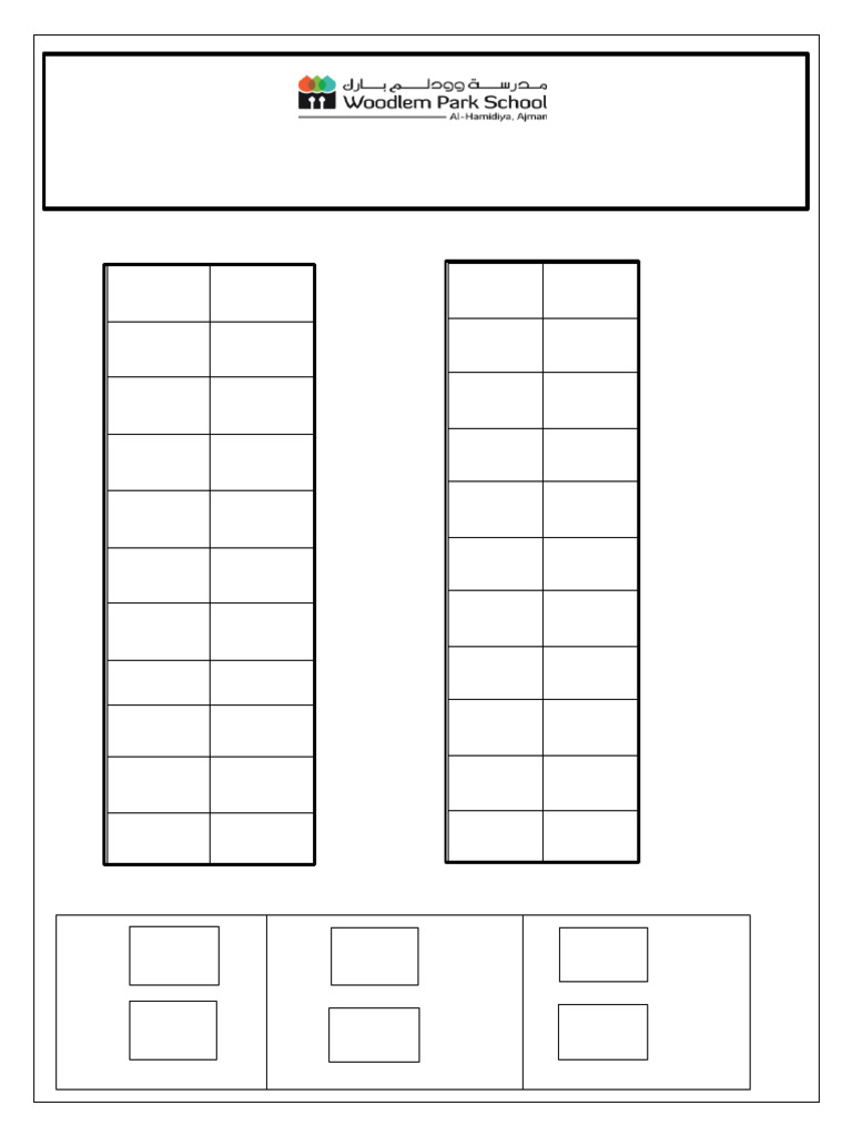 KG2 NUMERACY Term-1 Practice Sheet | PDF