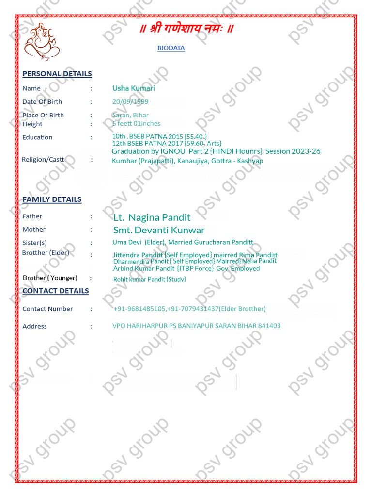 Usha (Baiodata) | PDF