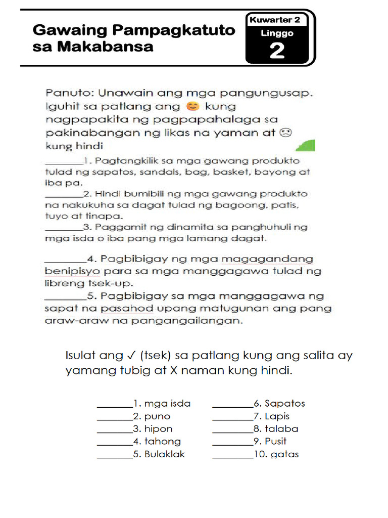 Makabansa Q2W2D5 | PDF