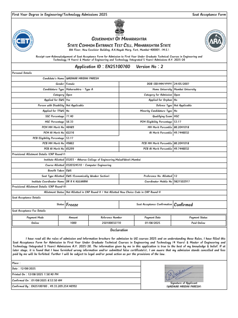 Cap Round 2 Seat Acceptance | PDF