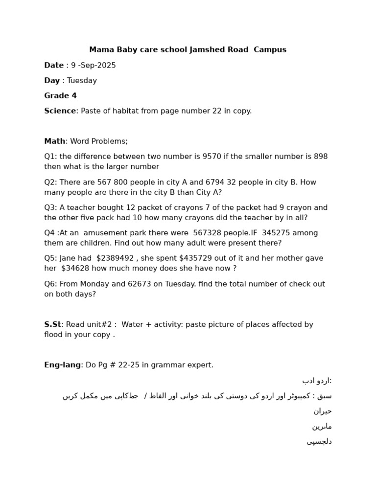 Grade 4 Homework Assignments - 9 Sep 2025 | PDF