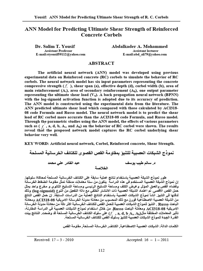 ANN Model For Predicting Ultimate Shear Strength of Reinforced | PDF ...