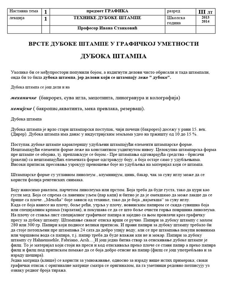 Grafika II | PDF