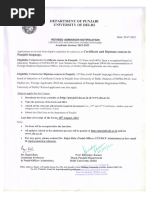 DPS Annexure 5a | PDF