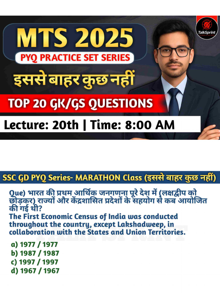 MTS PYQ Part 20 (15!09!2025) by @talk - Sprint | PDF