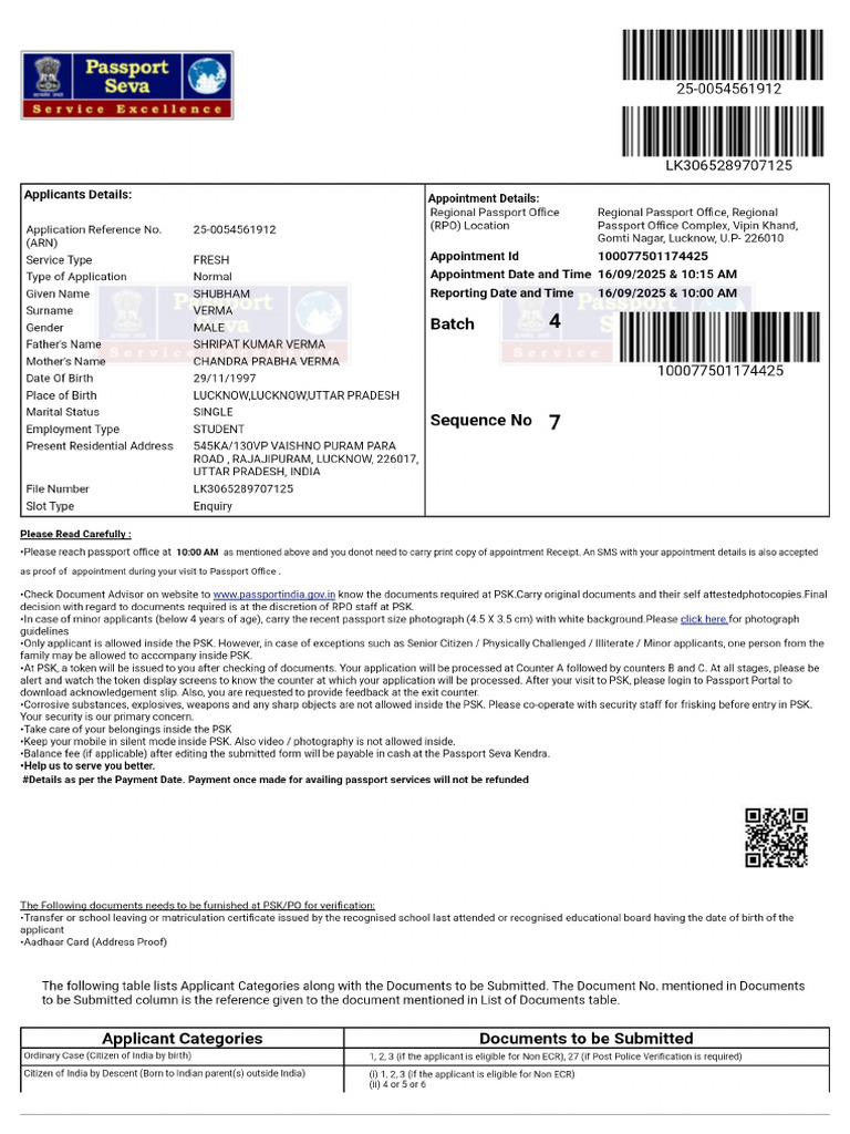 Online Application Receipt | PDF