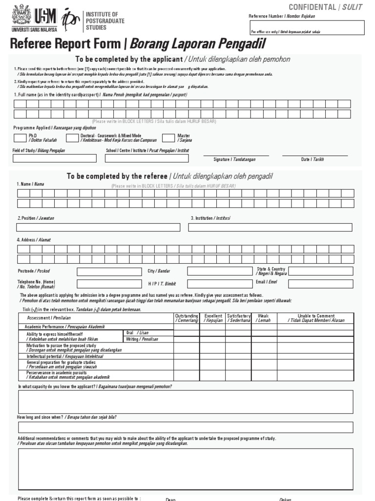 Referee Form | PDF