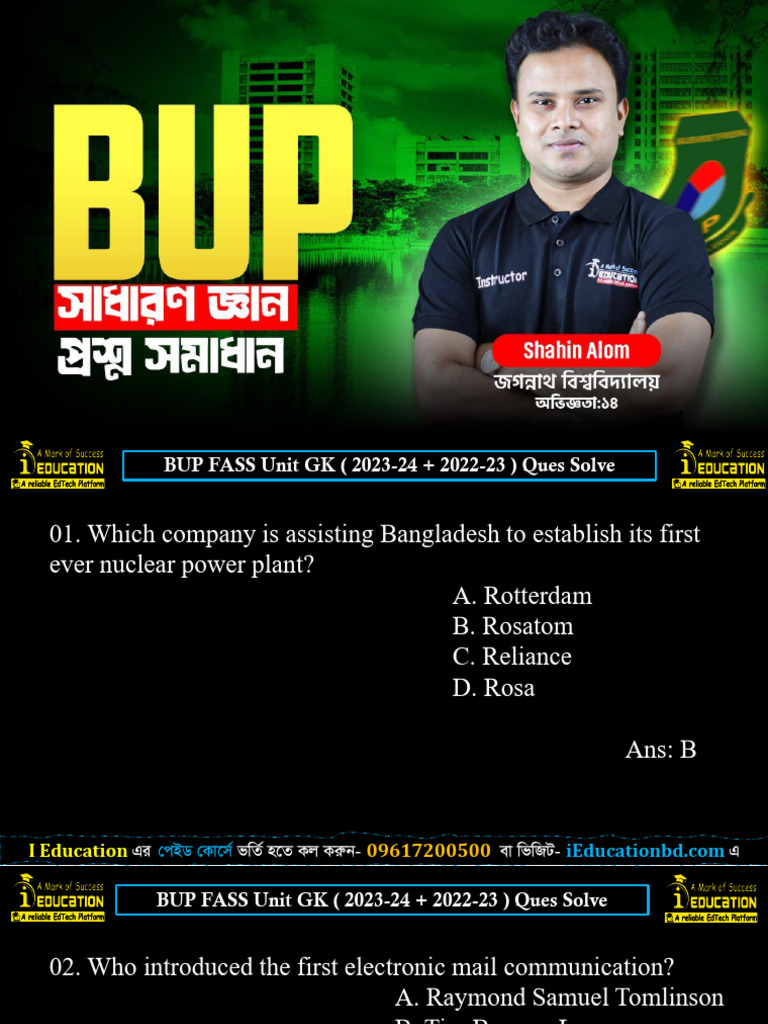 Bup Fass Unit GK (2023-24-2022-23) Ques Solve | PDF