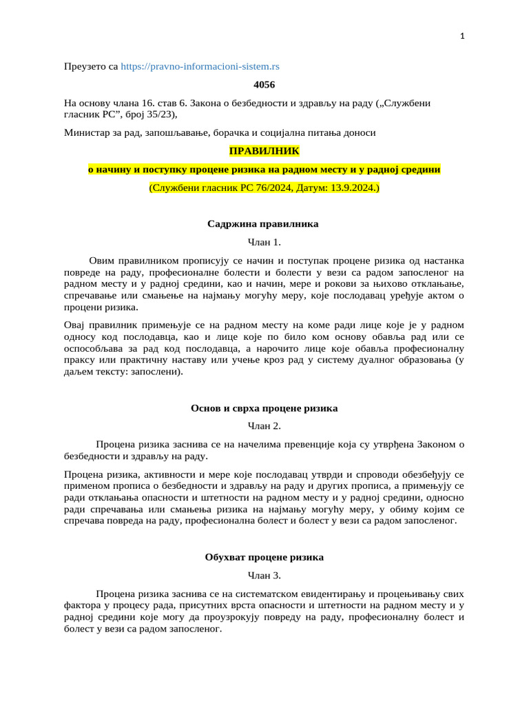 Procena Rizika Pravilnik | PDF