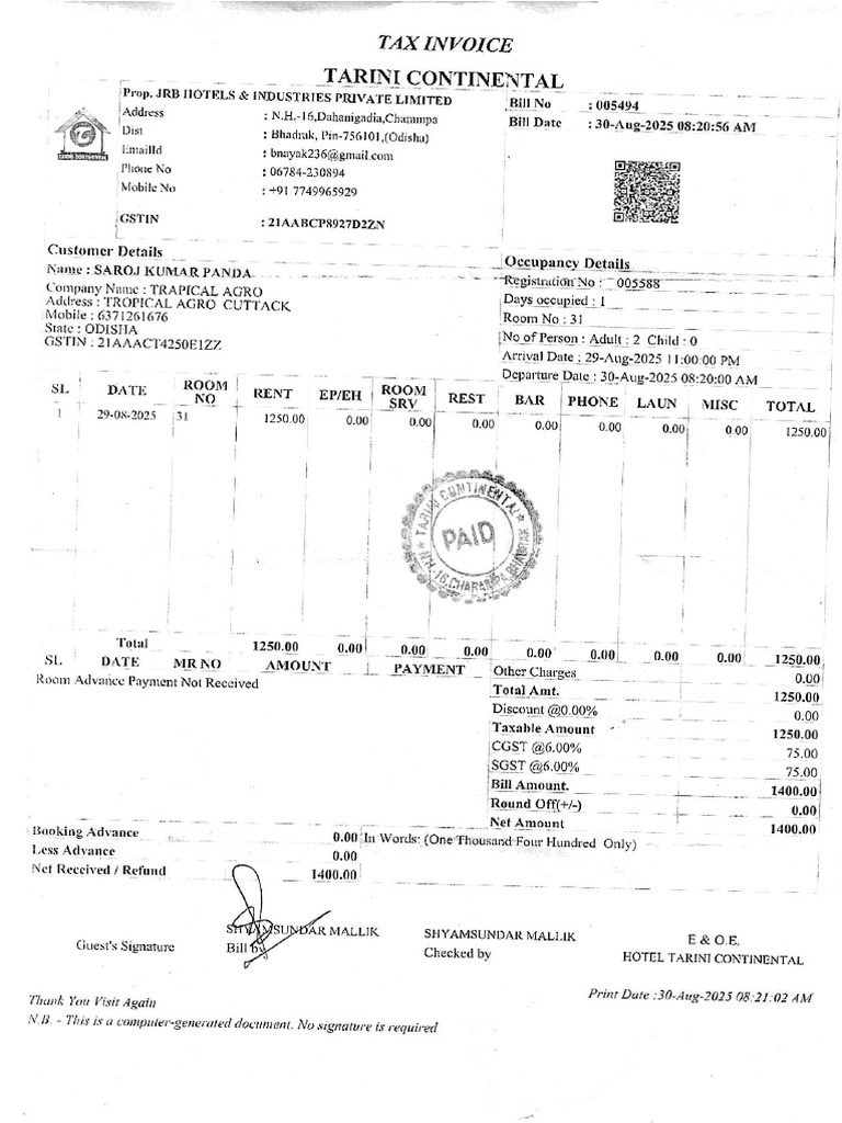 Retail Bill | PDF