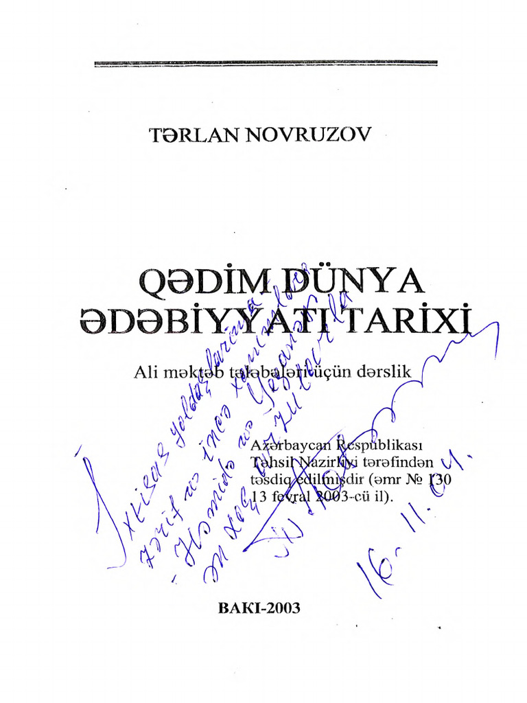 Qedim Dünya Ədəbiyyatı Tarixi (2003) .PDF - Tərlan Novruzov | PDF