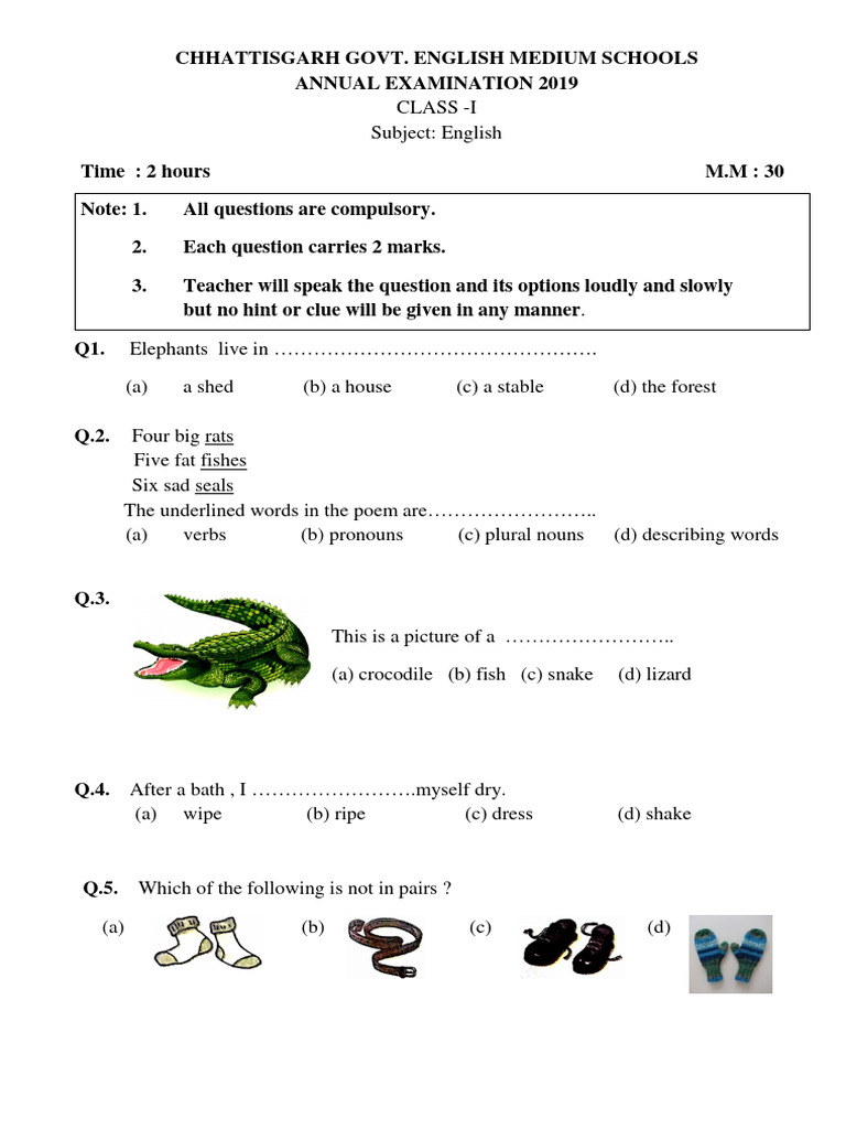 CBSE Class - 1 English Set - 1 Question Paper-1 | PDF