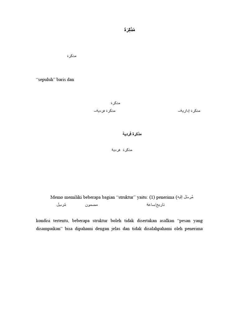 Jenis dan Struktur Memo dalam Bahasa Arab | PDF