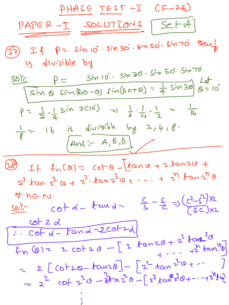 Phase Test 1 f26 Sj8 | PDF