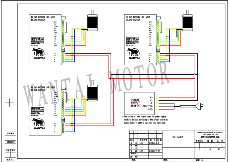 3 Axis BLDC Driver & Motor Wiring Diagram For 8015A | PDF