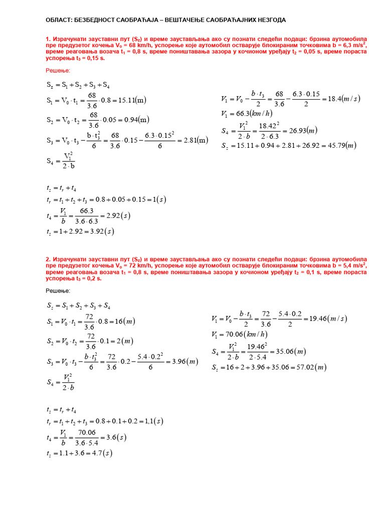 5 Bezbednost Zadaci 14.12.2011. | PDF