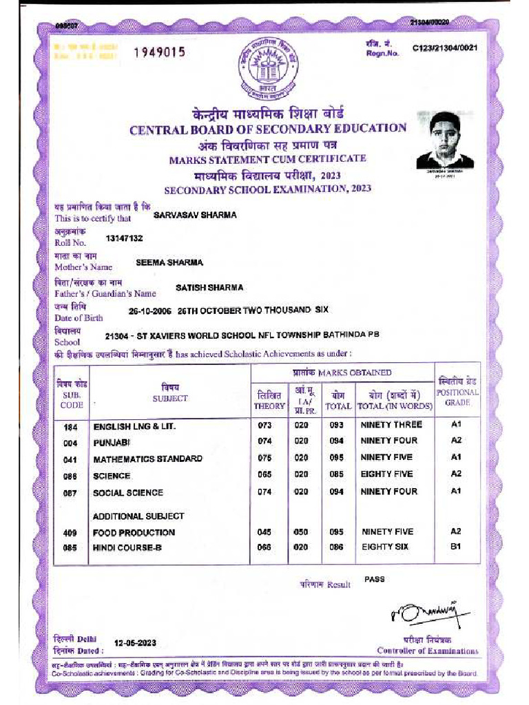 Sa Classxcertificate | PDF